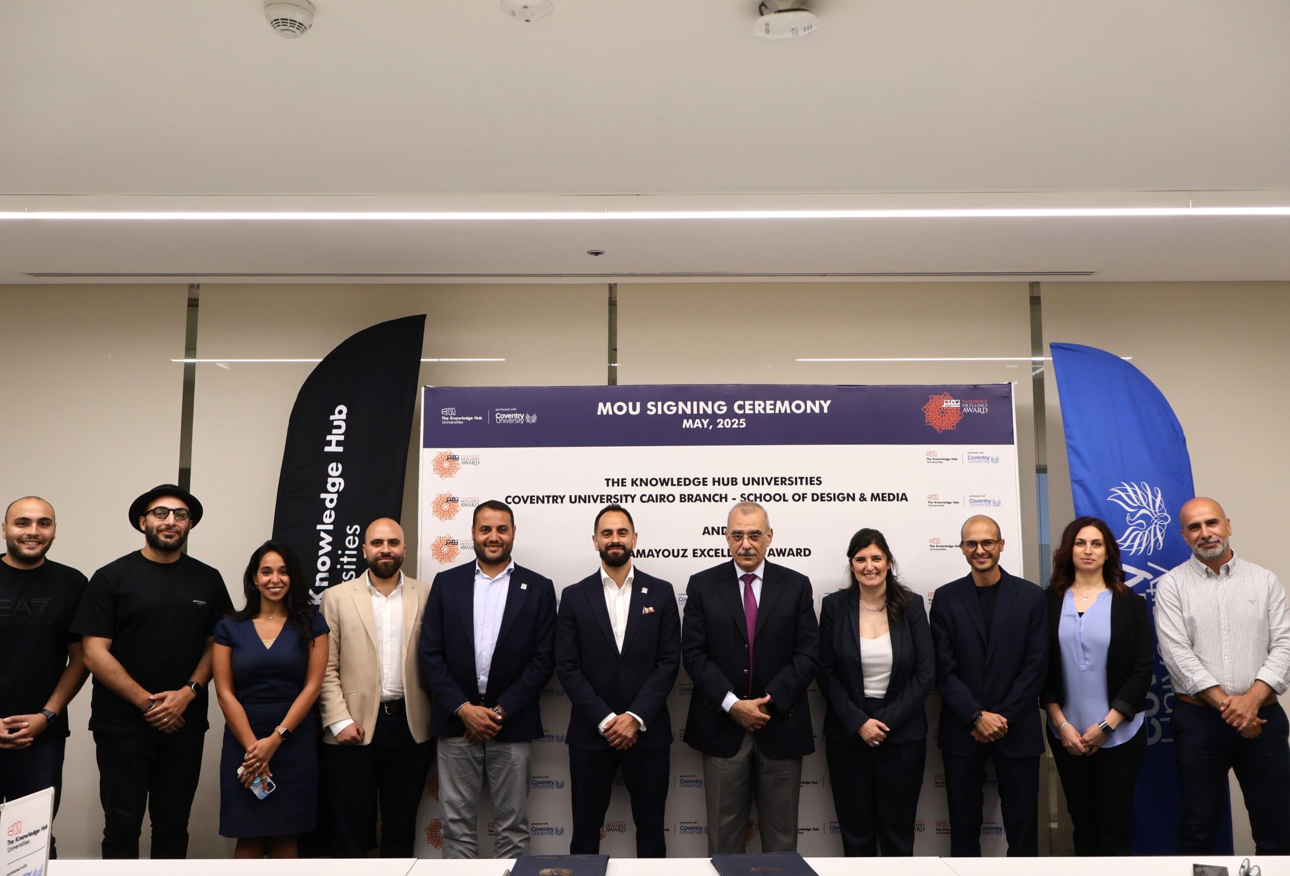 School of Design & Media Signs an MoU with Tamayouz Excellence Award ...